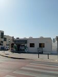 Al Shouq Bakery (35/2, Al Corniche Street, Al Khalidia, Sharjah), ekmek fırını