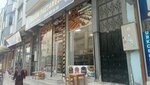 Efor Carpet (Onat Kutlar Mah., 55025. Cad., No:9, Şehitkamil, Gaziantep), halı mağazaları  Gaziantep'ten