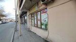 Kend toyuqlari (Rеsid Bagirov Street No:74B), kuruyemiş, atıştırmalık, kuru meyve  Bakü'den