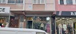 Huzur Tekstil (Merkez Mh., Merter Sk., No: 29, Merter, Güngören, İstanbul), giyim mağazası  İstanbul'dan