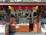 Vescoffee (Merkez Mah., Bahariye Yolu, No:25, Eyüpsultan, İstanbul), kahve dükkanı  İstanbul'dan