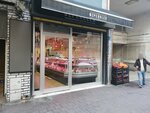 Kasap Özperkler (İstanbul, Fatih, Aksaray Mah., İnkılap Cad., 22), kasap, şarküteri  İstanbul'dan