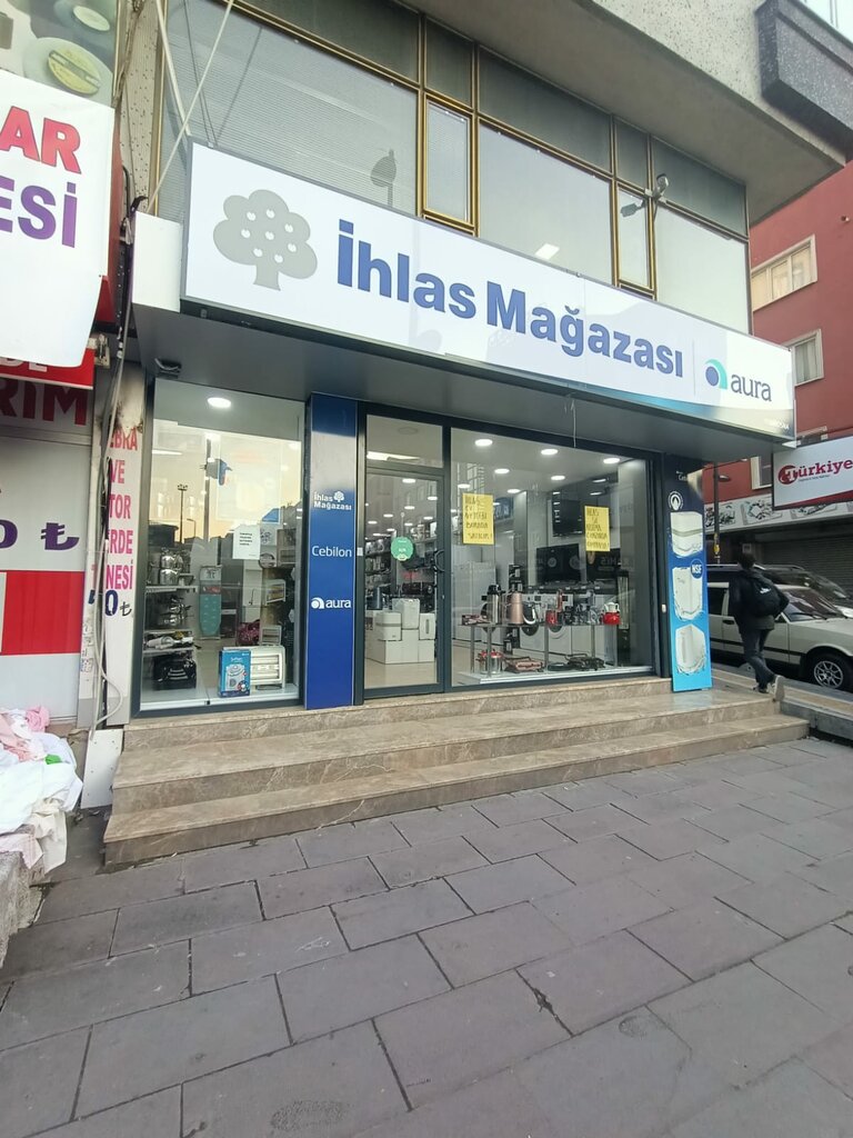 Ev eşyası mağazaları İhlas Mağazası, İstanbul, foto