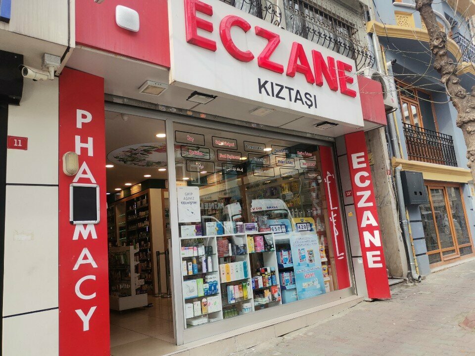 Eczaneler Kıztaşı Eczane, İstanbul, foto