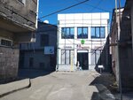 Rikki Tikki (Grigor Lusavorich Street No:49/17), giyim mağazası  Vanadzor'dan