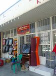Abim avto aksessuarlar (Aydin Məmmədov küçəsi No:92B), otomobil yedek parçaları  Mingeçevir'den