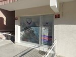 Mekhira (Demetlale Mah., 405. Cad., No:47A, Yenimahalle, Ankara), e-ticaret  Ankara'dan