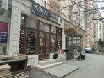 N&N studio (Mеhеmmеd Hadi Street No:394B), güzellik salonu  Bakü'den