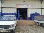 Küçük Ali Tarım Ürünleri (Karaçulha Mah., Dont Cad., Karaçulha Sebze Ve Meyve Hali, No:15, Fethiye, Muğla), toptan sebze ve meyve satışı  Fethiye'den