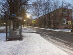 Аптека (Moscow Region, Dolgoprudny, Likhachyovskoye Highway), toplu taşıma durağı  Dolgoprudny'den