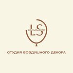 Lelyaaaashar (ulitsa imeni V.I. Orzhevskogo No:4), kutlama ürünleri  Saratov'dan