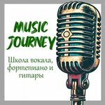 Music Journey (Stavropolskaya Street No:107/9), müzik okulları ve konservatuarlar  Krasnodar'dan