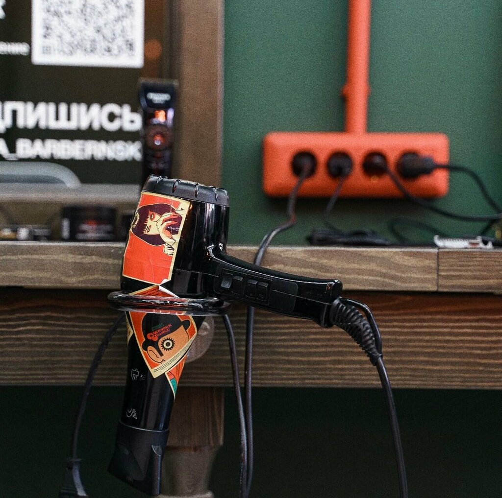 Berberler Kuzma, Novosibirsk, foto