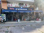 Baha Kırtasiye (Antalya, Konyaaltı, Liman Mah., 33. Sok., 5A), kırtasiyeler  Antalya'dan