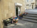 Meyvə Tərəvəz (Bunyad Sеrdarov Street No:37B), manavlar  Bakü'den