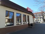 Шаверма (Gogolya Street No:14), kafe  Maykop'tan