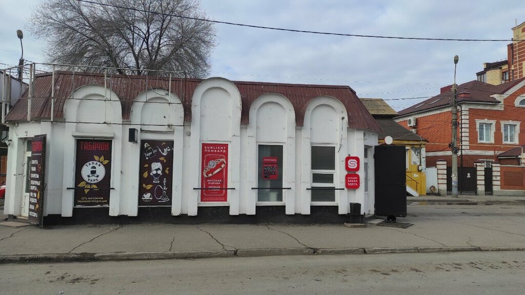 Tütün, sigara mağazaları Tabachok, Astrahan, foto