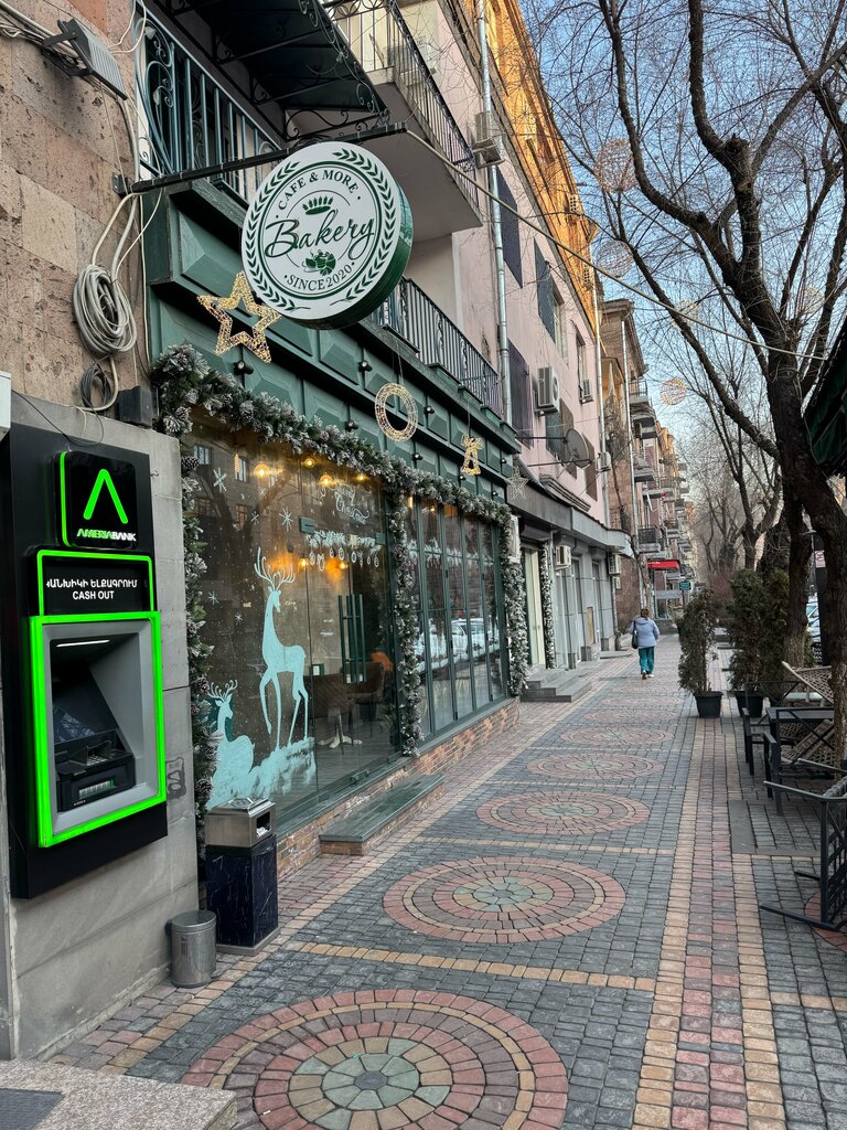 Kafe Bakery Yerevan, Erivan, foto