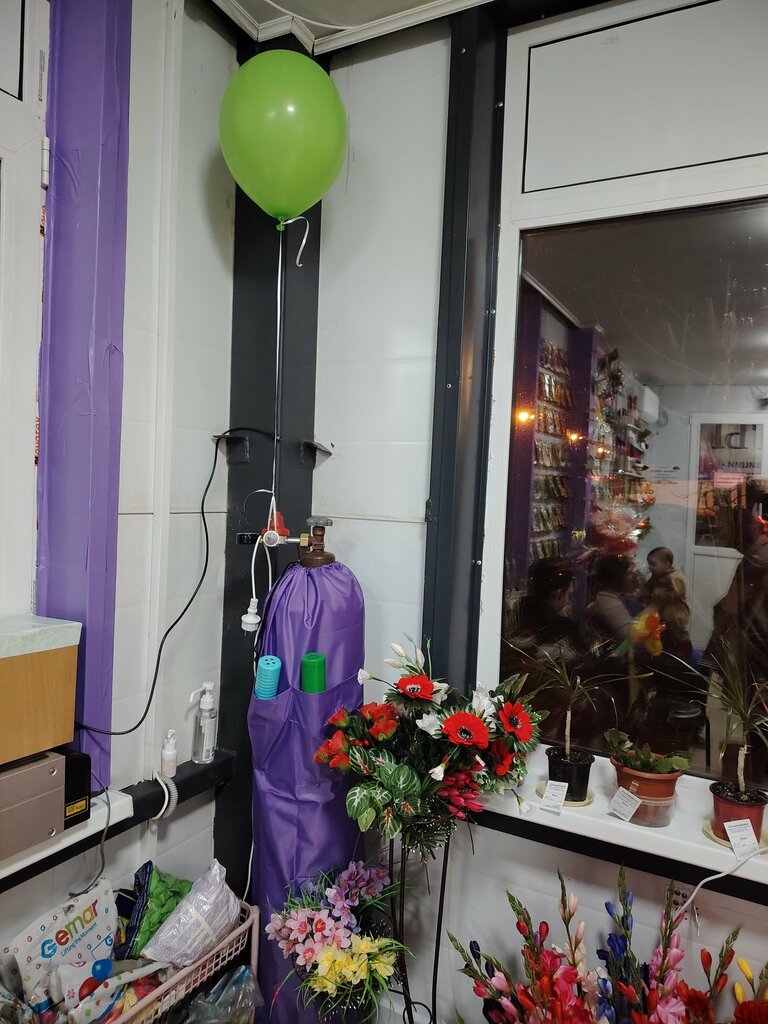 Çiçekçiler Flower Shop, Moskova, foto