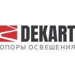 Dekart (ulitsa Turgeneva No:10), metal ürün firmaları  Astrahan'dan