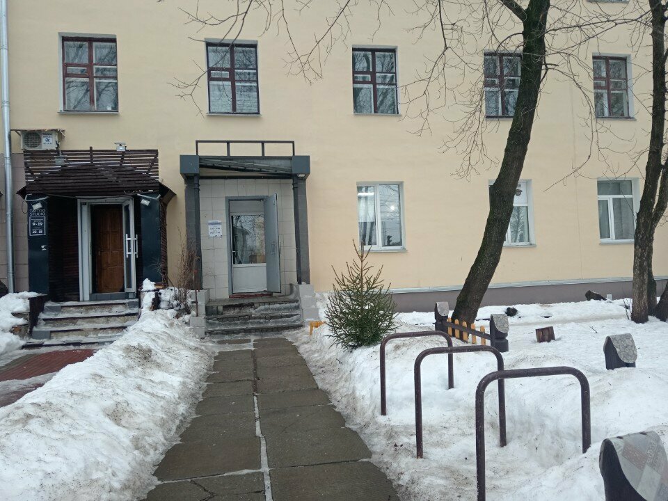 Ekmek fırını Аппетитные плюшки, Kirov, foto