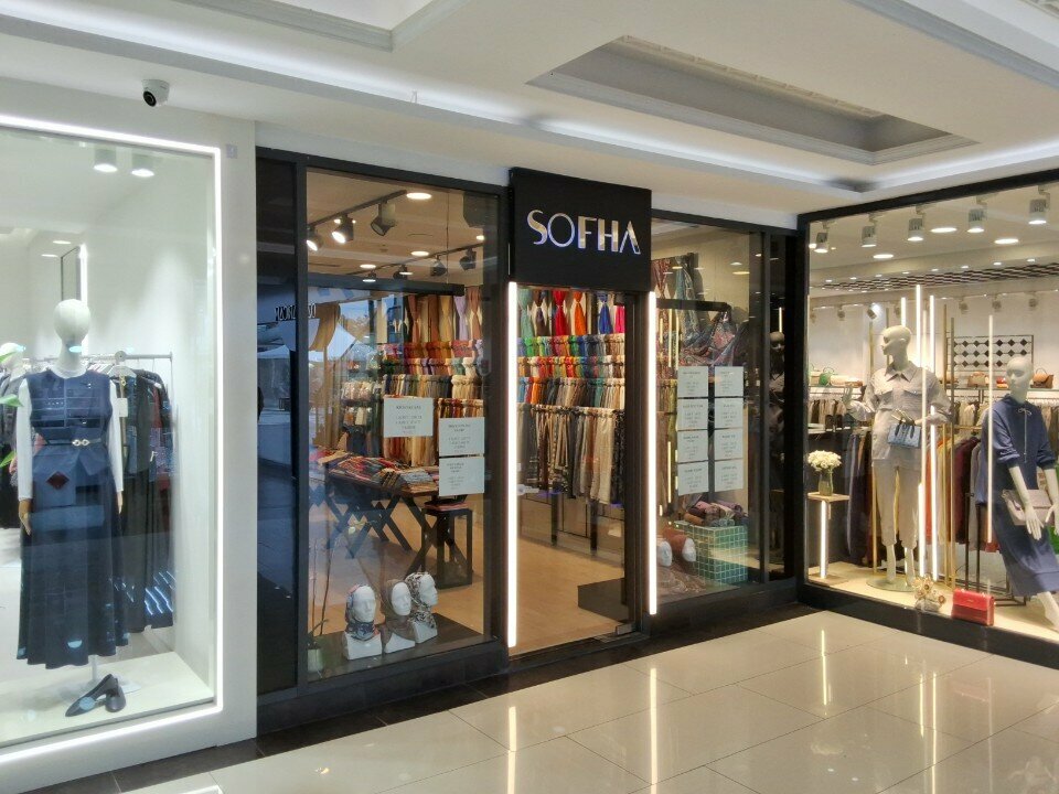 Giyim mağazası Sofha, İstanbul, foto