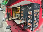 Avşar Büfe (İstanbul, Beyoğlu, Emekyemez Mah., Porsuk Sok., 3A), fast food  İstanbul'dan