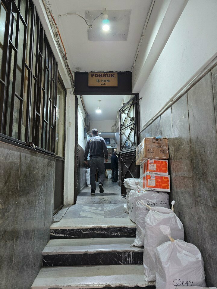 Elektrik ürünleri North Elektrik, İstanbul, foto