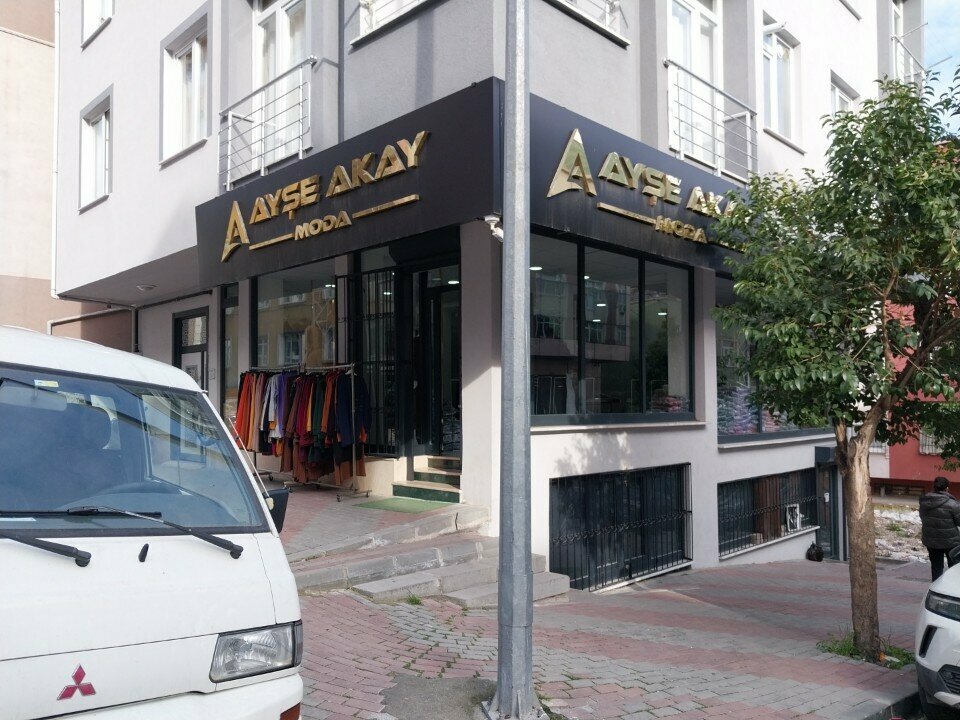 Moda evleri Ayşe Akay Moda, İstanbul, foto