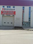 Eminoğulları Alüminyum (Ovacık Mah., 2037. Cad., No:42G, Keçiören, Ankara), cam balkon hizmetleri  Ankara'dan