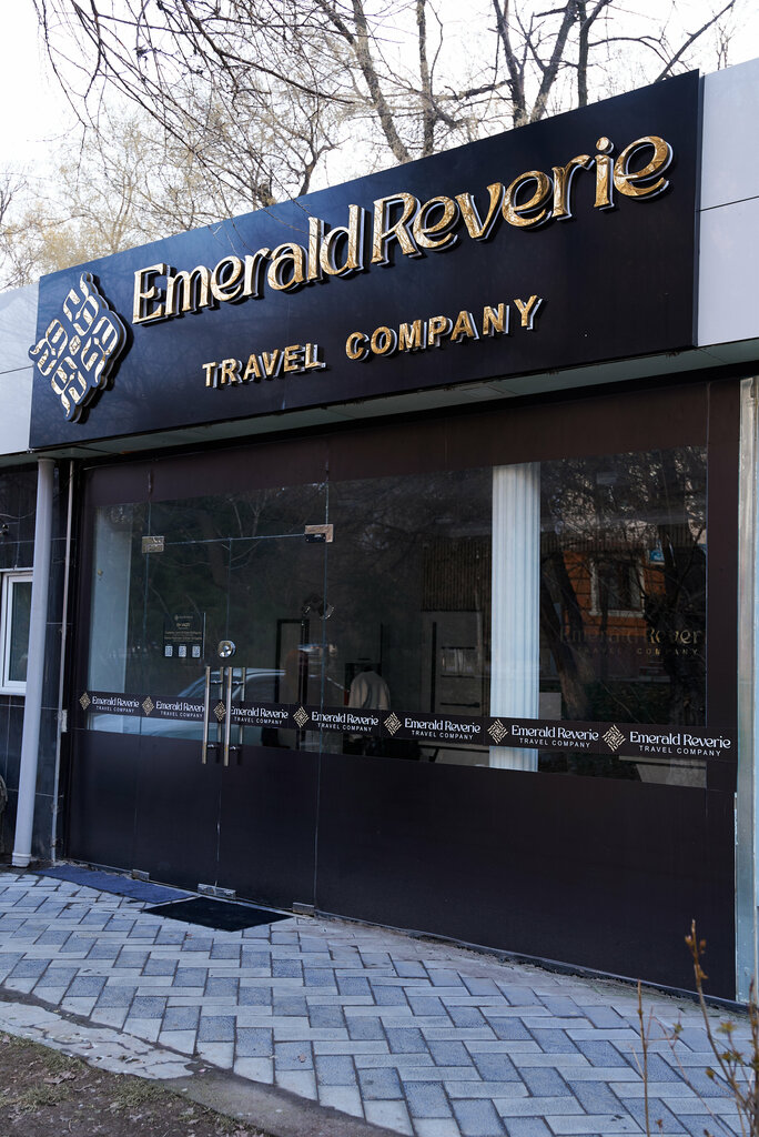 Seyahat acenteleri Emerald Reverie, Taşkent, foto