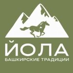 Йола (Лесная улица No:1/1, село Теперишево), glamping  Başkurdistan'dan