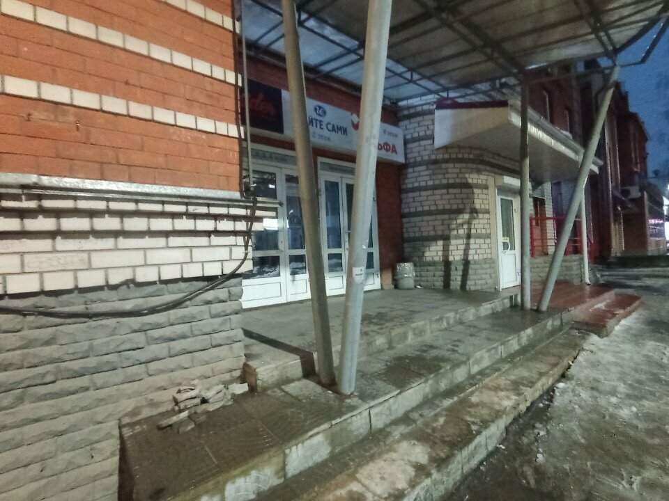 Mimari proje firmaları Дважды Два, Kirov, foto