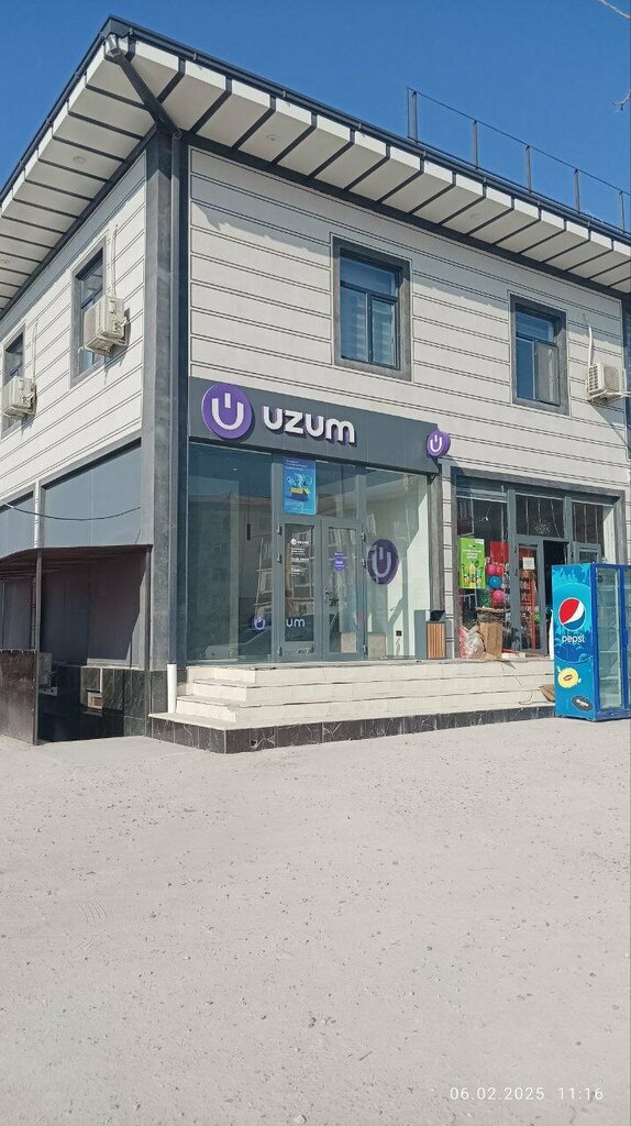 Teslimat noktası Uzum Market, Üçkuduk, foto