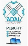 Adal Service (9-ya ulitsa No:19/1, Jańa Qala shaǵyn aýdany), telefon tamir servisi  Türkistan'dan