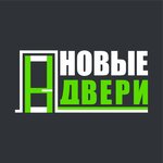 Doors (Egerskiy Boulevard No:33Б), kapılar  Cheboksary'den