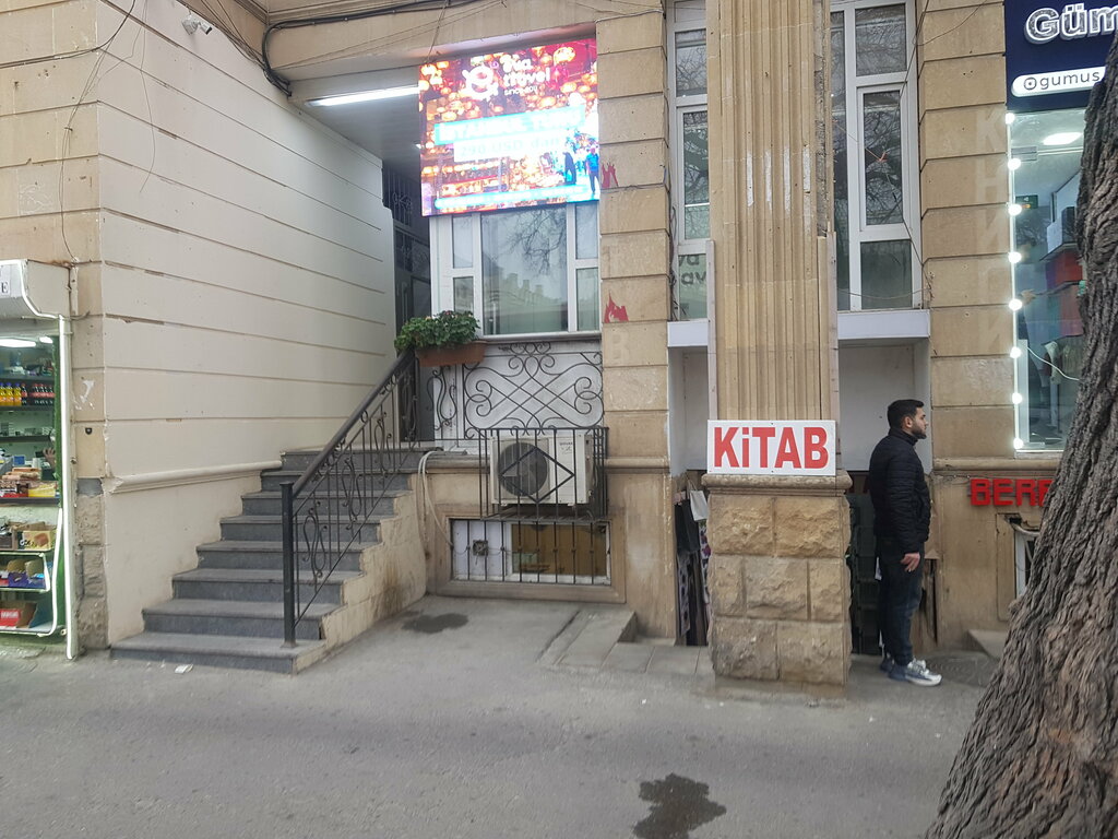 Fotokopi dükkanları OPTiMiST Mmc, Bakü, foto