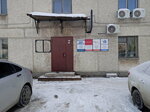 Мужской туалет (Vosstaniya Street No:32), tuvalet  Yekaterinburg'dan