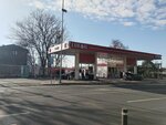 Lukoil (Vojvode Bojovica Boulevard No:36), benzin istasyonu  Belgrad'dan