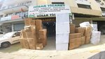 Hısar Ticaret (Yenişehir Mah., 1248 Sok., No:6A, Konak, İzmir), conta ve keçe takma aletleri  İzmir'den