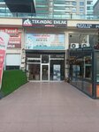 Tekindağ Emlak (Feridun Çelik Mah., 1748 Sok., No:1, Altındağ, Ankara), emlak ofisi  Ankara'dan