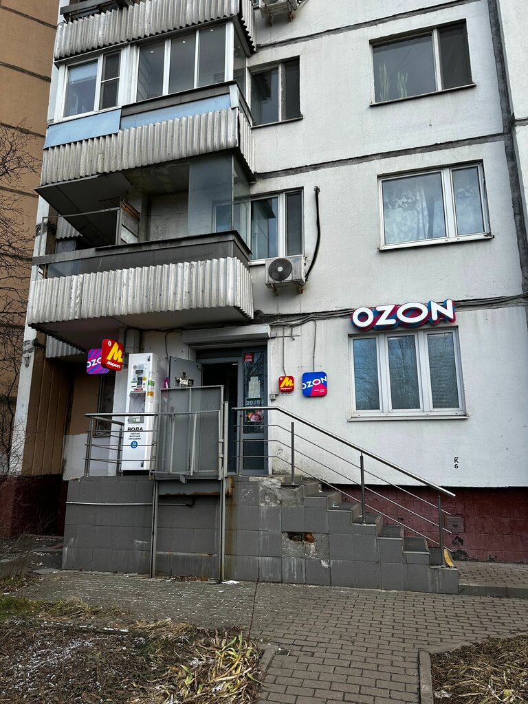 Şarj cihazı kiralama EnerGO, Moskova, foto
