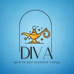 Diva (Volochayevskaya ulitsa No:15к1), dans okulları  Omsk'tan