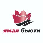 Yamal Beauty (prospekt Gubkina No:26), kozmetik ve parfümeri mağazaları  Novy Urengoy'dan