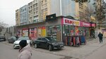 Kilo Tex (No:17А, Sergeli District, Sergeli-VIIIa dahasi), giyim mağazası  Taşkent'ten