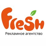 Fresh (Pervomayskaya ulitsa No:48), reklam ajansları  Elektrostal'den