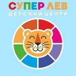 SuperLev (Koltsevaya Street No:65В, Village of Zasechnoe), oyun odası  Penzenskaya oblastından