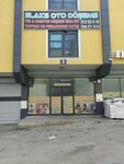 Elaks Oto Döşeme (Sanayi Mah., 60219. Sok., No:2B, Şehitkamil, Gaziantep), oto döşeme  Gaziantep'ten