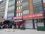 Özel Tuba Sağlık Kabini (Alpaslan Mah., Meram Fen Lisesi Cad., No:2B, Meram, Konya), sağlık kabini  Konya'dan