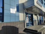 Primahall (Suvorova Street No:144А), dans okulları  Penza'dan